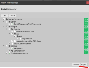 [Unity] Threads (SNS)にAndroidアプリからシェアする方法 | coaの開発ブログ