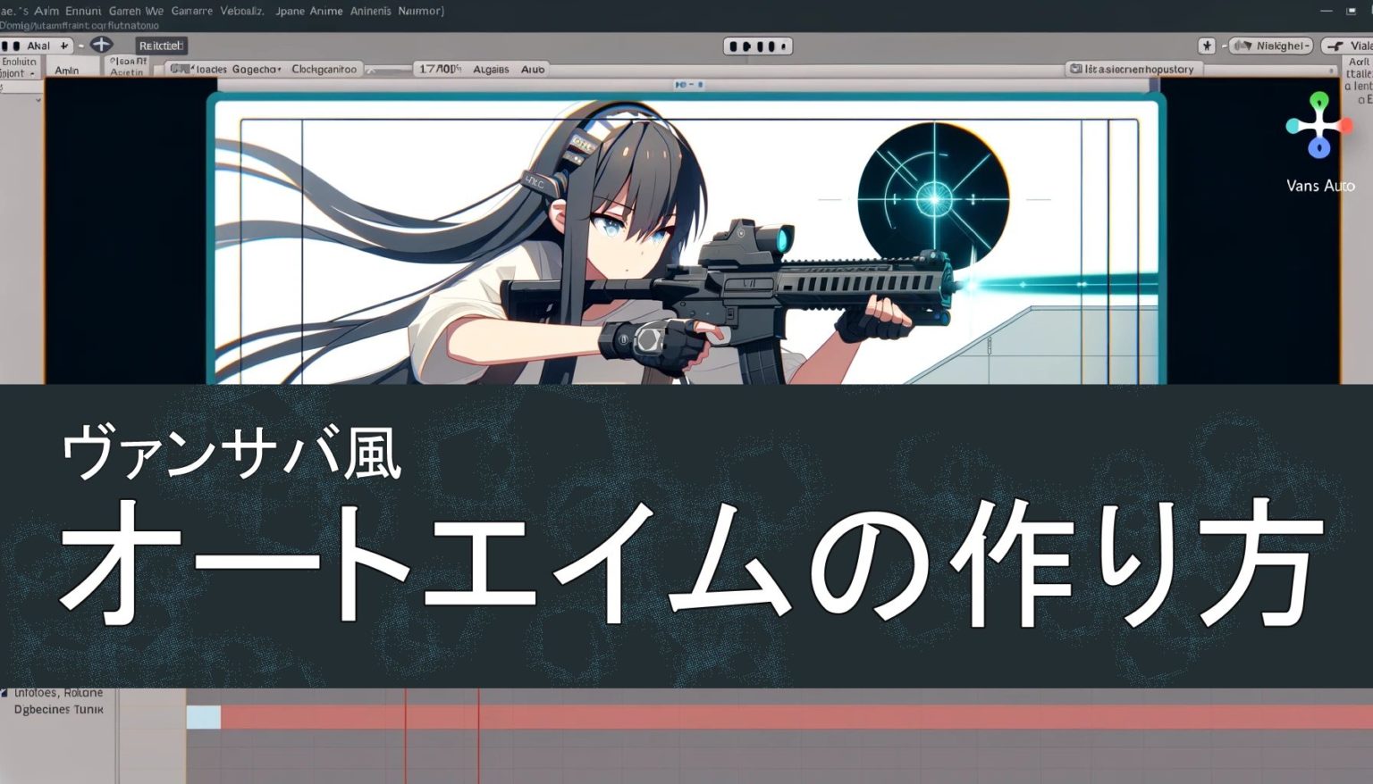 WebGL対応 コントローラを使う方法（Input Systemの使い方） | coaの開発ブログ